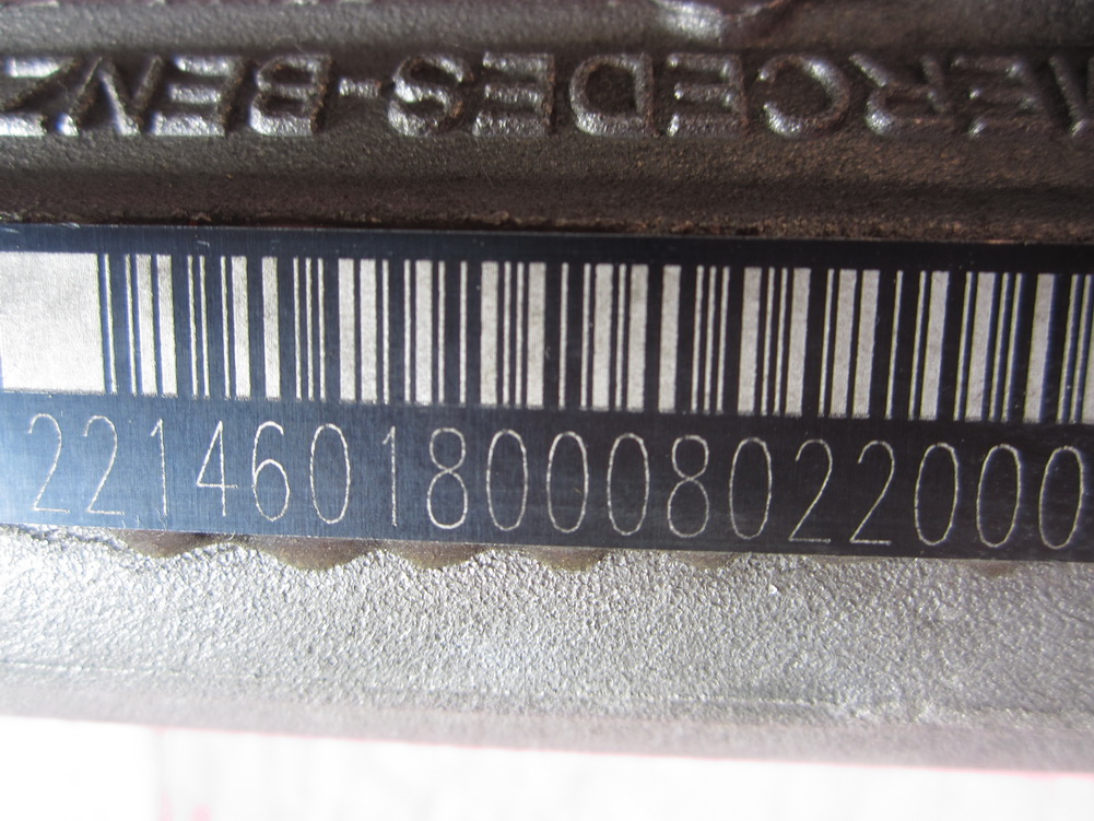 Mercedes Benz - RACK and PINION RACKPINON STEERING GEAR - 2214601800 ...