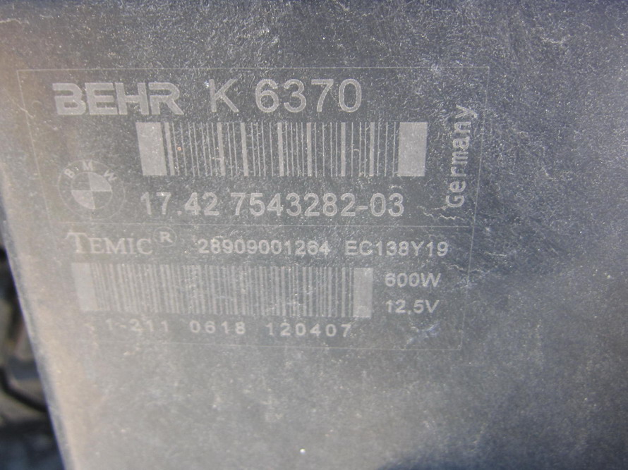 BMW - COOLING FAN - 17427543282: Used Auto Parts | Mercedes Benz Used ...