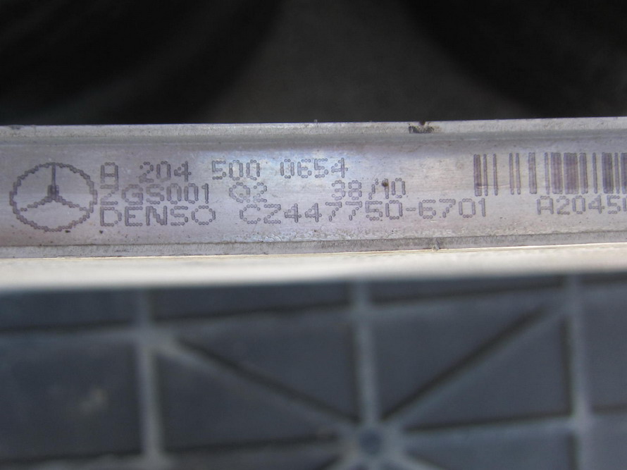 Mercedes Benz - CONDENSOR CONDENSER - 2045000654: Used Auto Parts ...