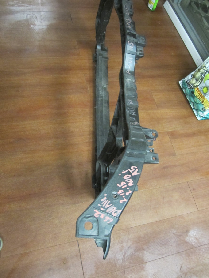 Audi - Radiator Support Top Cover - 8K0805594L: Used Auto Parts ...