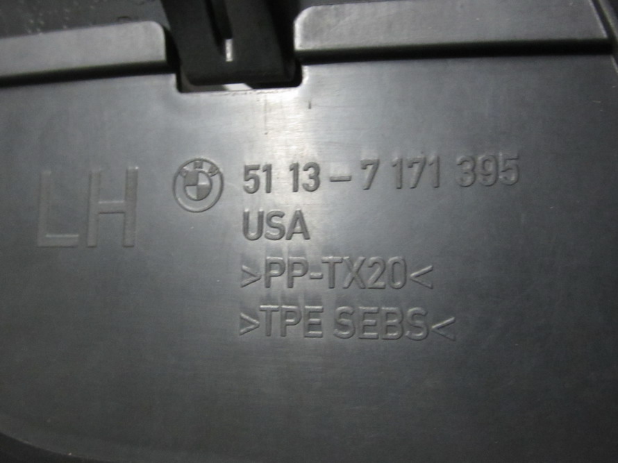 BMW X5 - hood Grille grill black 51137171395: Used Auto Parts ...