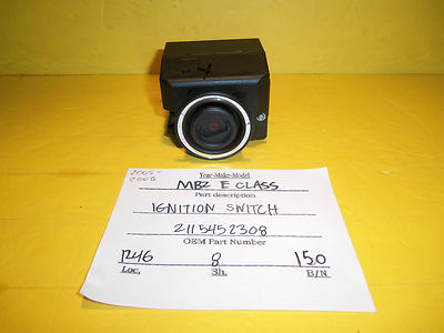 Mercedes Benz - IGNITION - 2115452308: Used Auto Parts | Mercedes Benz ...