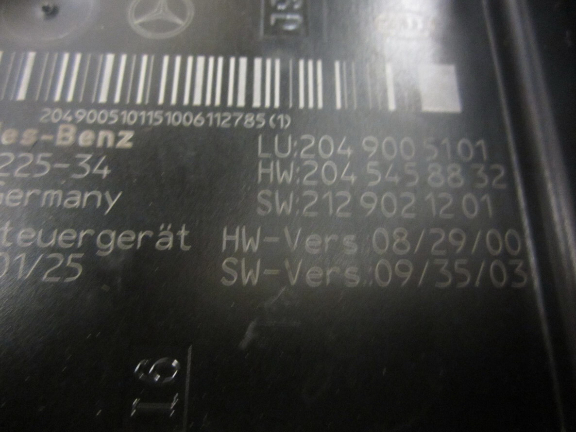 Mercedes Benz - Fuse Box - 2049005101: Used Auto Parts | Mercedes Benz ...