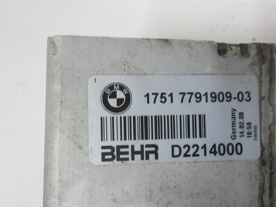 BMW 535 535i 535xi Turbo cooler intercooler 17517791909: Used Auto ...