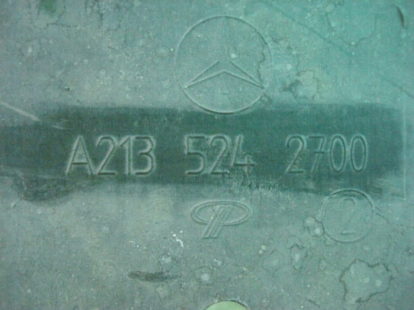 Mercedes Benz E Class Coupe Sedan E300 Engine Splash Shields Front ...