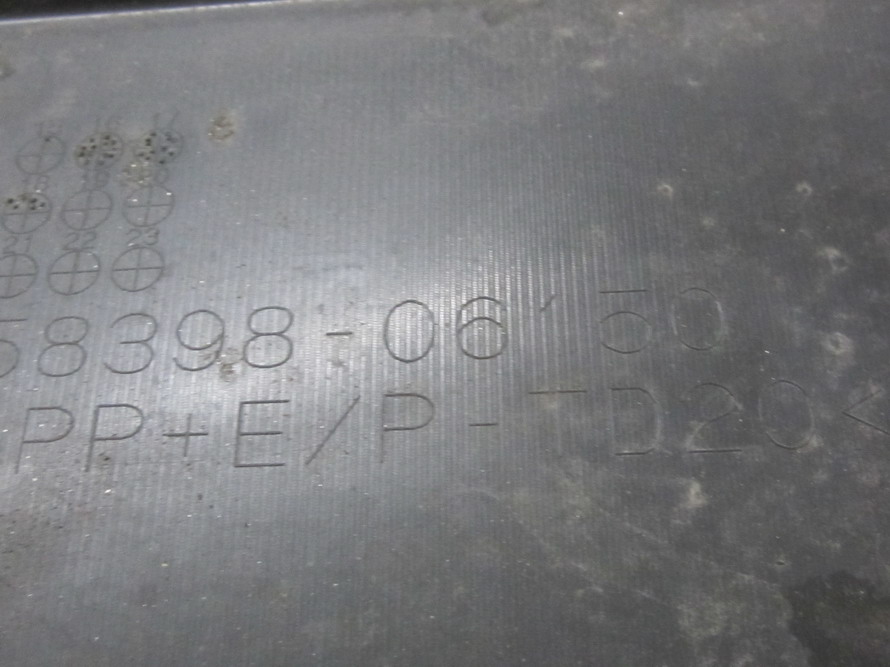 Toyota - covering COVER, FLOOR UNDER ONLY ONE LEFT 58398 06150: Used ...