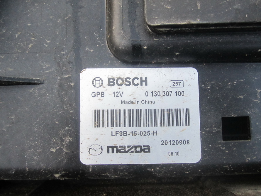 Mazda - cooling radiator fan - 1137328663: Used Auto Parts | Mercedes ...