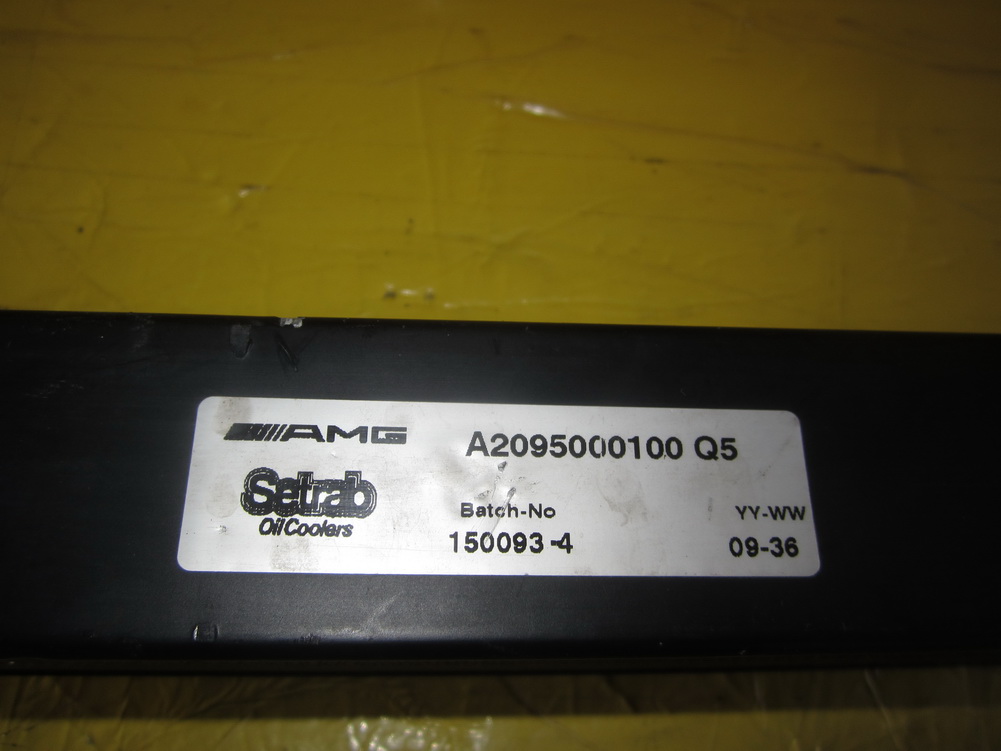 Mercedes Benz - OIL COOLER - 2095000100: Used Auto Parts | Mercedes ...