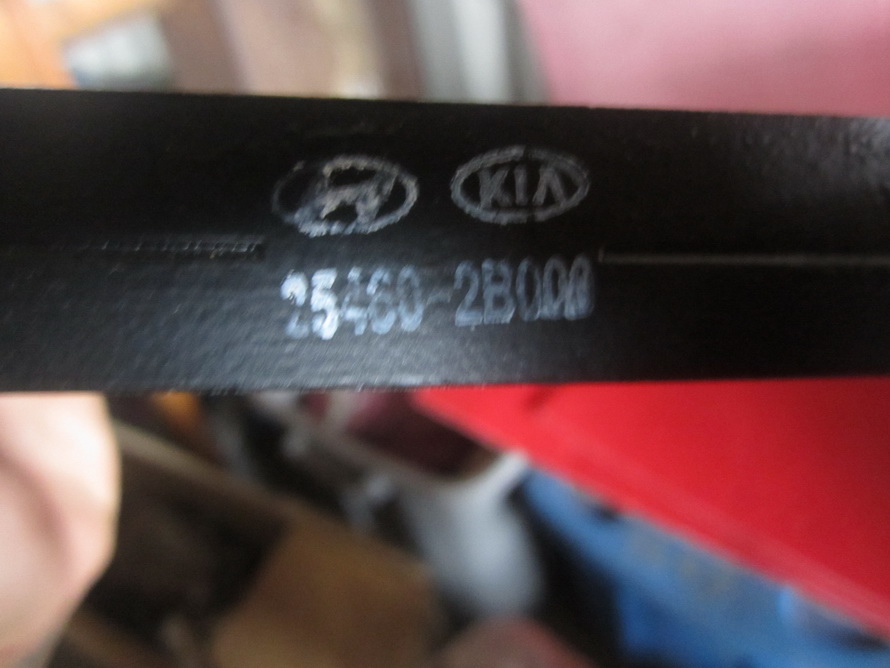 Hyundai Santa Fe Transmission Fluid Cooler at Jesus Webster blog