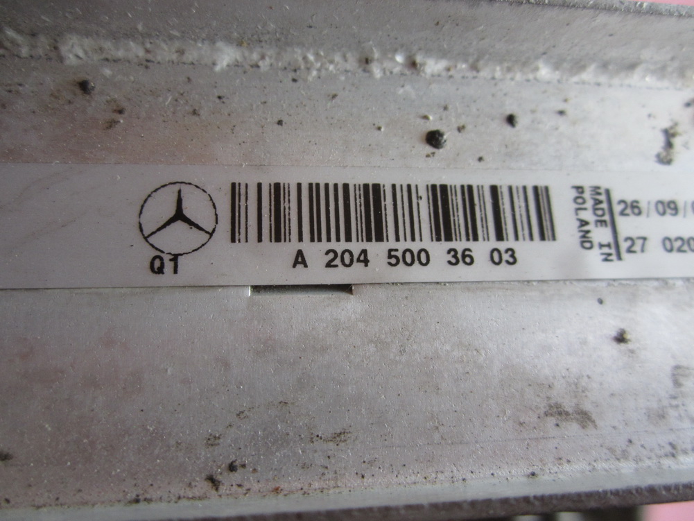 Mercedes Benz - Radiator - A2045003603: Used Auto Parts | Mercedes Benz ...