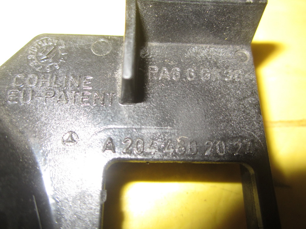 Mercedes Benz - POWER STEERING OIL COOLER - 2044602024: Used Auto Parts ...