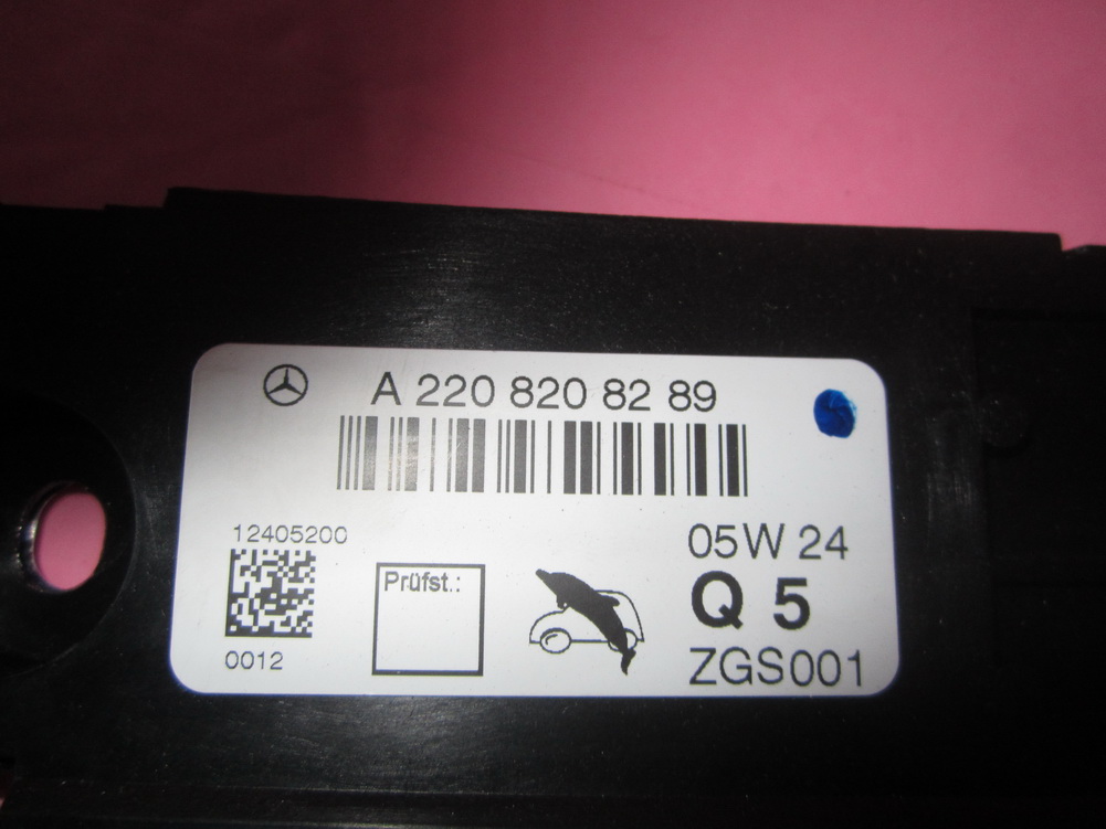 Mercedes Benz - Antenna - 2208208289: Used Auto Parts | Mercedes Benz ...